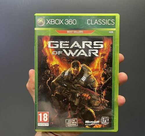 Gears of war xbox 360