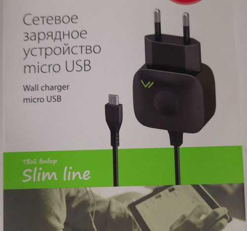 Адаптер Vertex 2,1А c кабелем micro USB