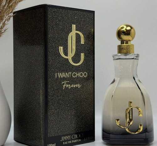 Духи Jimmy Choo I Want Choo Forever