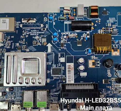 Запчасти Hyundai H-LED32BS5008