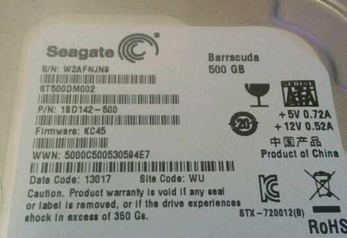 Жёсткий диск Seagate st500dm002
