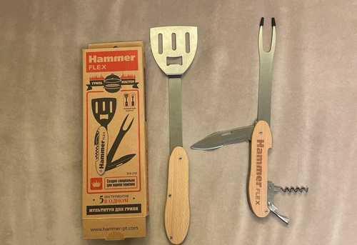 Инструменты для гриля hammer flex