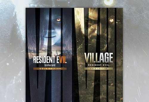 Resident Evil 7 GE & 8 Village GE PS4 PS5