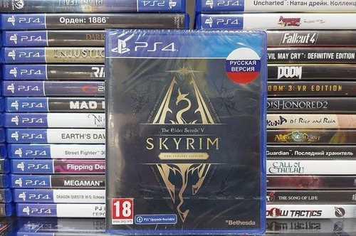 The Elder Scrolls V Skyrim Anniversary Edition PS4