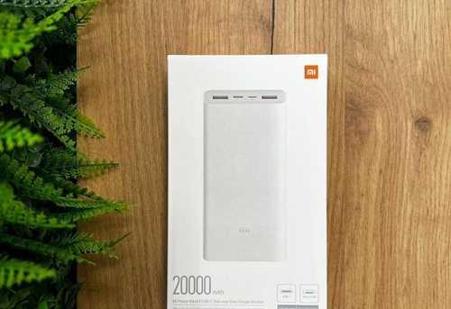 Xiaomi Mi Power Bank 20000mAh