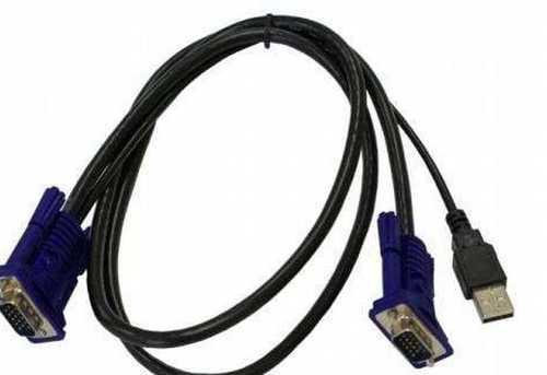 Кабель KVM D-Link dkvm-CU/B1A 1,8м VGA/USB
