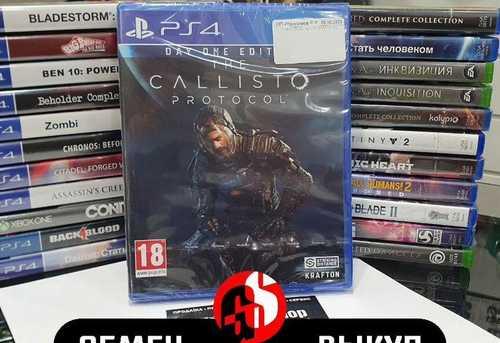 Callisto Protocol PS4