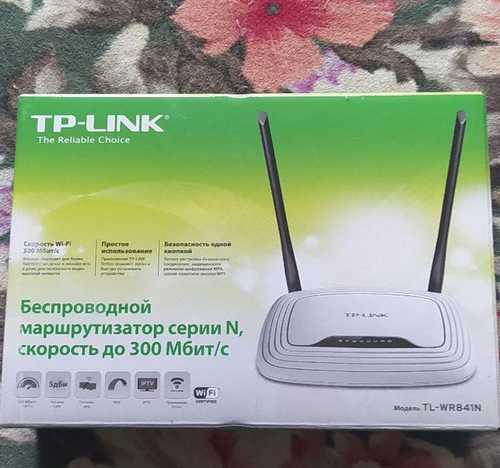 Wifi роутер