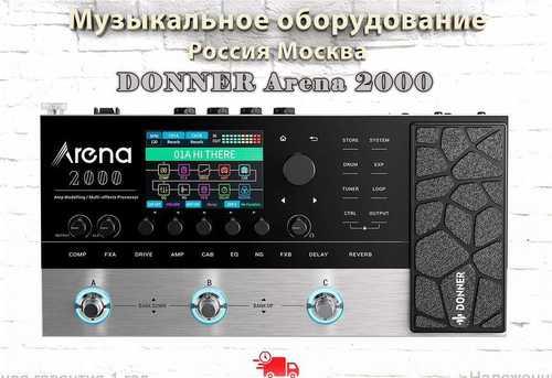 Donner Arena 2000 гитарный процессор эффектов