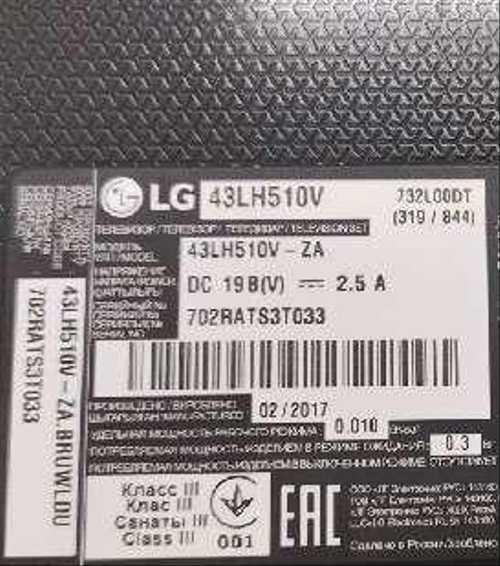 LG 43LH510V разбор