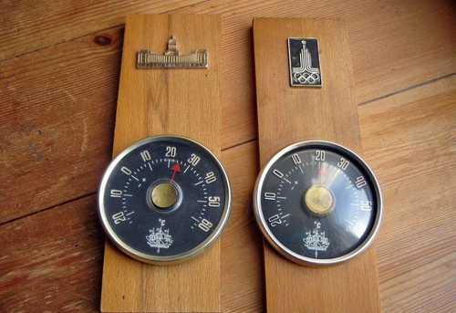 Термометры комнатные СССР