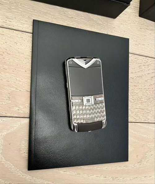 Vertu constellation quest