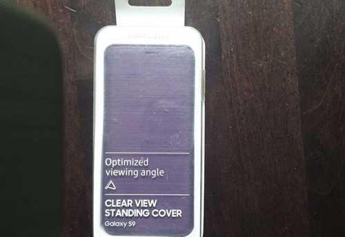 Оригинал чехол LED View Cover Samsung S9 (Purple)