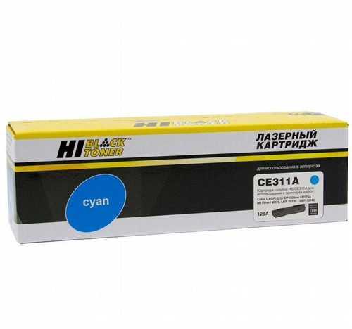 Картридж CE311A HP LJ CP1025/CP1025NW (cyan) (Hi-B