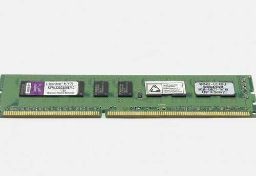 Память RAM DDR3 1GB 1Rx8 PC3-10600E KVR1333D3E9S