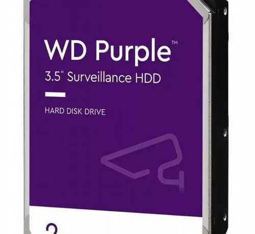 Жесткий диск WD Purple WD22purz, 2тб, HDD, SATA II