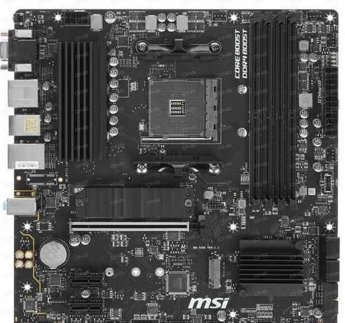 Материнская плата MSI B550M pro vdh