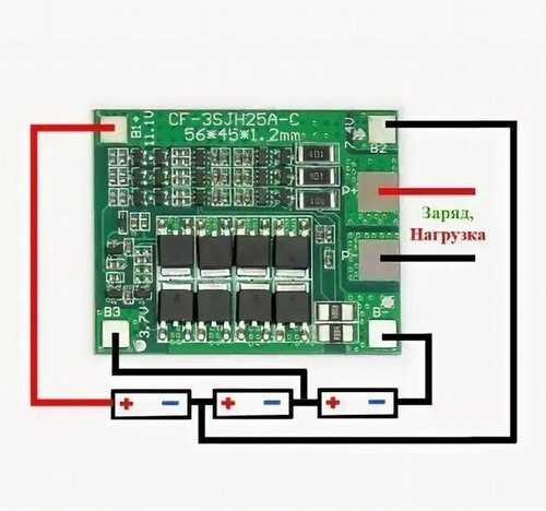 Плата заряда li-ion аккумуляторов 3S60A