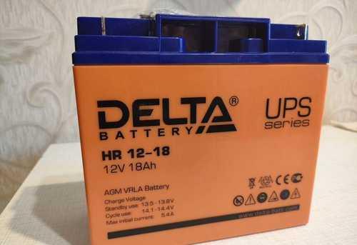 Аккумулятор Delta HR 12-18 (12V / 18Ah)