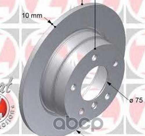 Диск тормозной BMW Coat Z 150.3425.20 Zimmermann