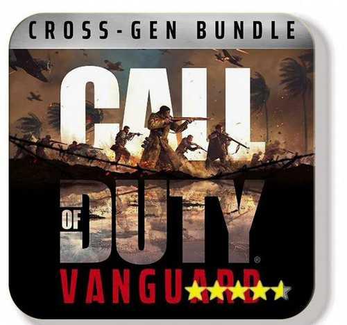 Call of duty Vanguard Cross-Gen Bundle ps4 ps5
