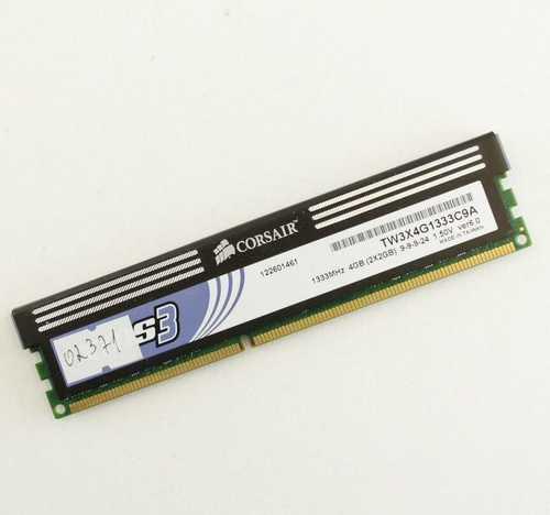 DDR3 2 GB 1333 MHz Corsair XMS3