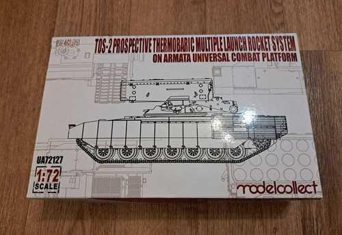 Modelcollect UA72127 1/72. тос2 на базе Армата