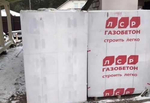 Газобетон с доставкой