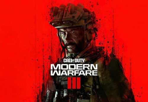 Call of Duty: Modern Warfare III ps4&ps5