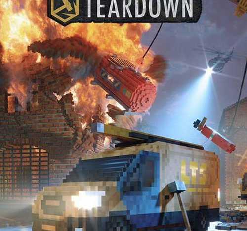 Teardown Deluxe Edition для Xbox One, S, X ключ