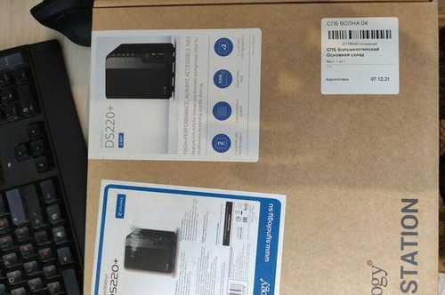 Сетевое хранилище Synology DS220+