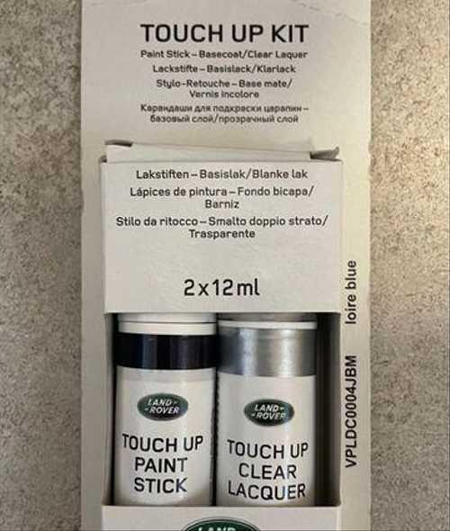 Синяя краска Land Rover для подкраски сколов