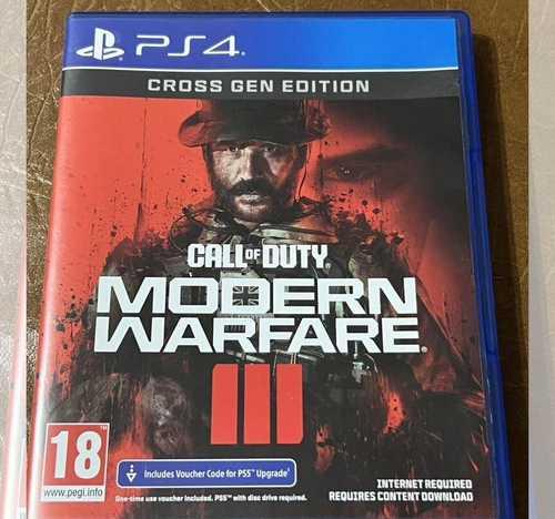 Call of duty modern warfare 3 ps4 диск