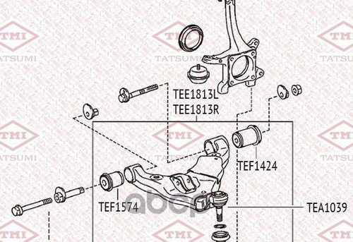 Сайлентблок рычага подвески toyota Land Cruiser