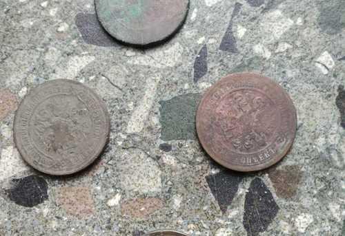Царские монеты 5 копеек