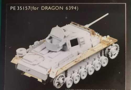 Сборные модели 1 35 VoyagerModel