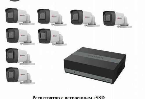 Видеонаблюдение со встроенным eSSD на 8камер