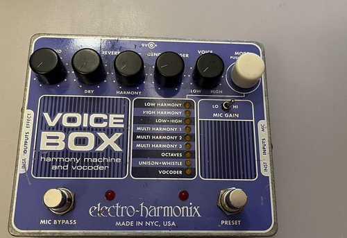 Electro-Harmonix -Voice Box