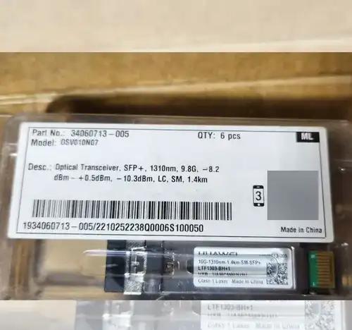 Трансивер Huawei SFP+ 1310NM,9.8G