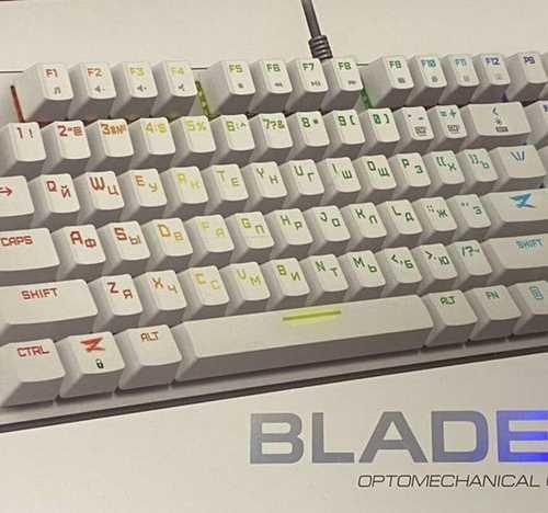 Игровая клавиатура белая Zet gaming blade pro
