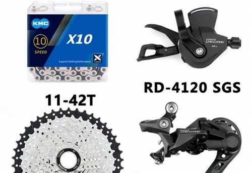 Групсет Shimano Deore 10 speed (11-42)