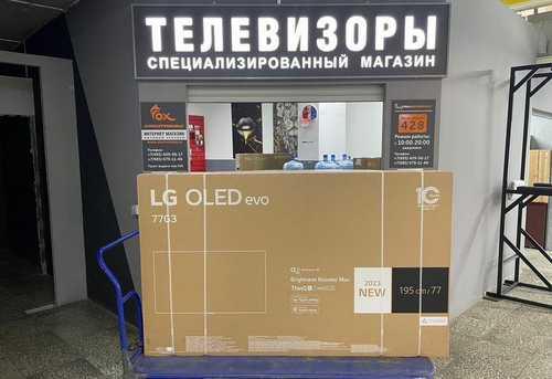 Телевизор LG oled77G3RLA