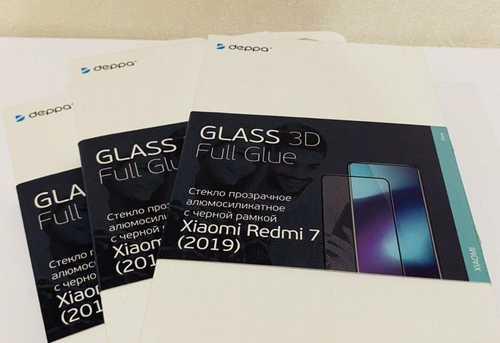 Стекло 3 D Xiaomi Redmi 7