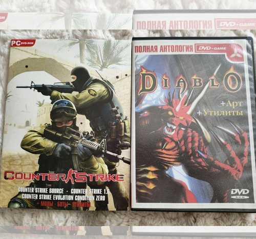 Игры на пк: Counter Strike и Diablo