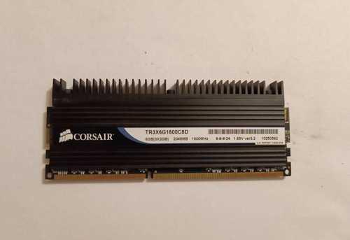 Озу Corsair Dominator 6Gb (3*2Gb)