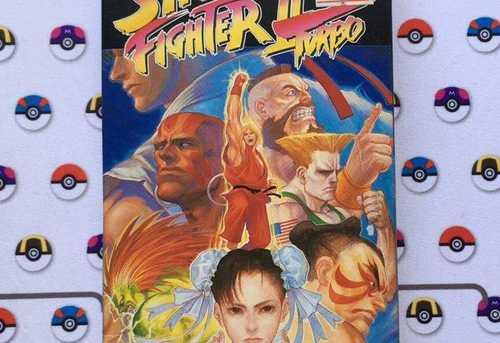 Street Fighter 2 Turbo Super Famicom Новый