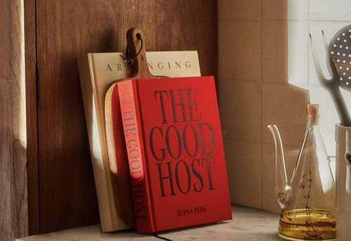 Книга The good host Zara home