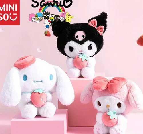 Мягкая игрушка sanrio hello kitty miniso оригинал