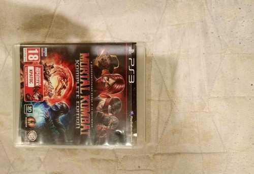 PlayStation 3 mortal Kombat complete edition