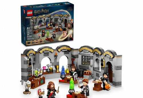 Конструктор lego Harry Potter 76431 Урок Зельевар